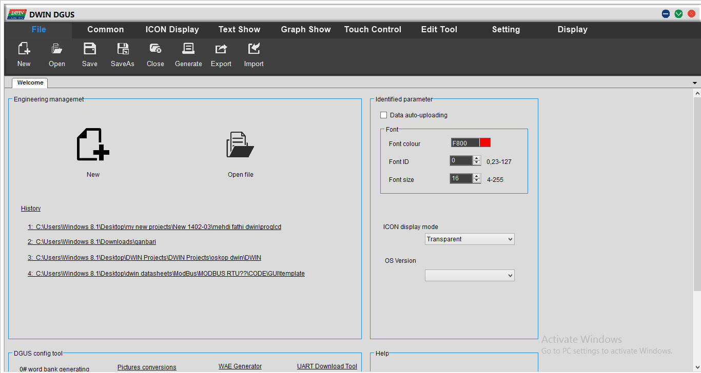 نرم افزار DGUS برای کار با ال سی دی ها DWIN - سرزمین توسعه دیجیتال